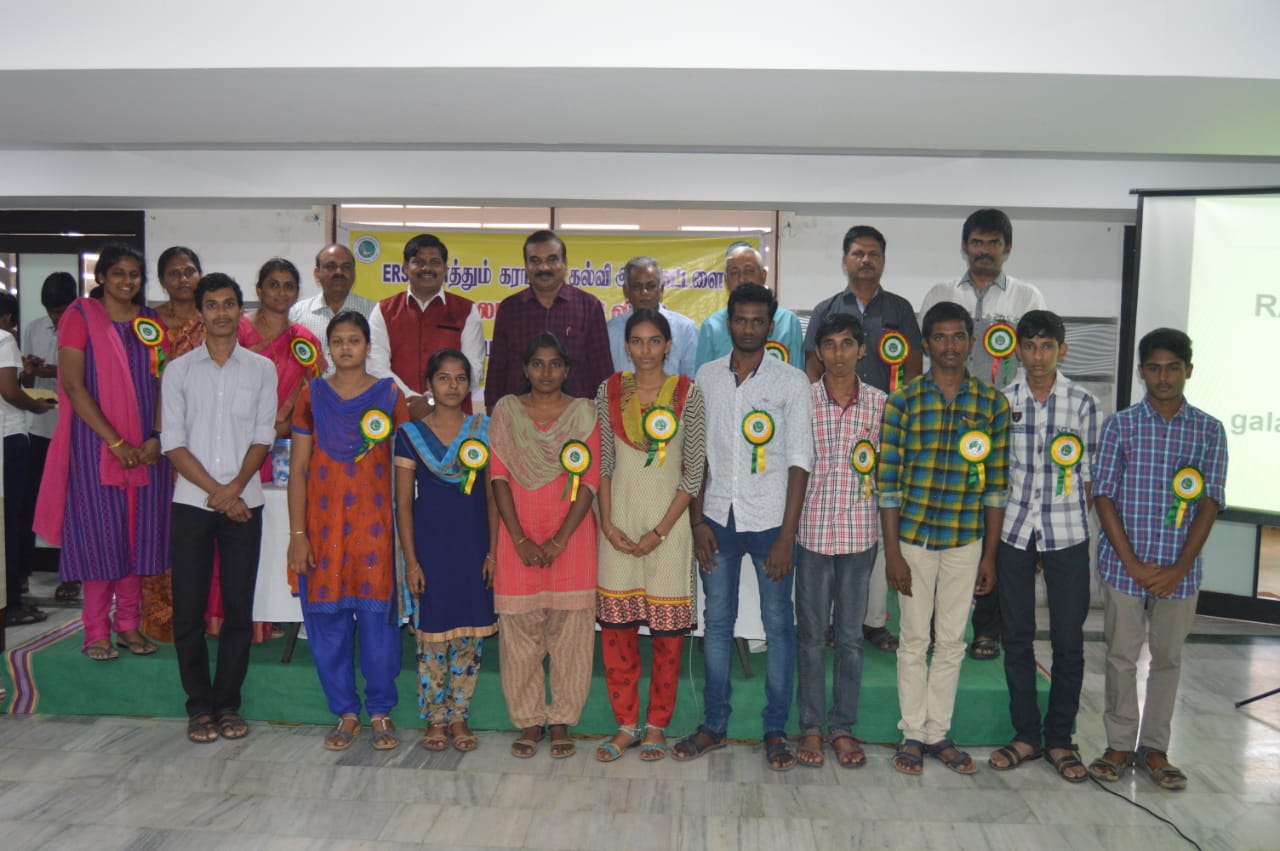 Global Reddiyars Federation