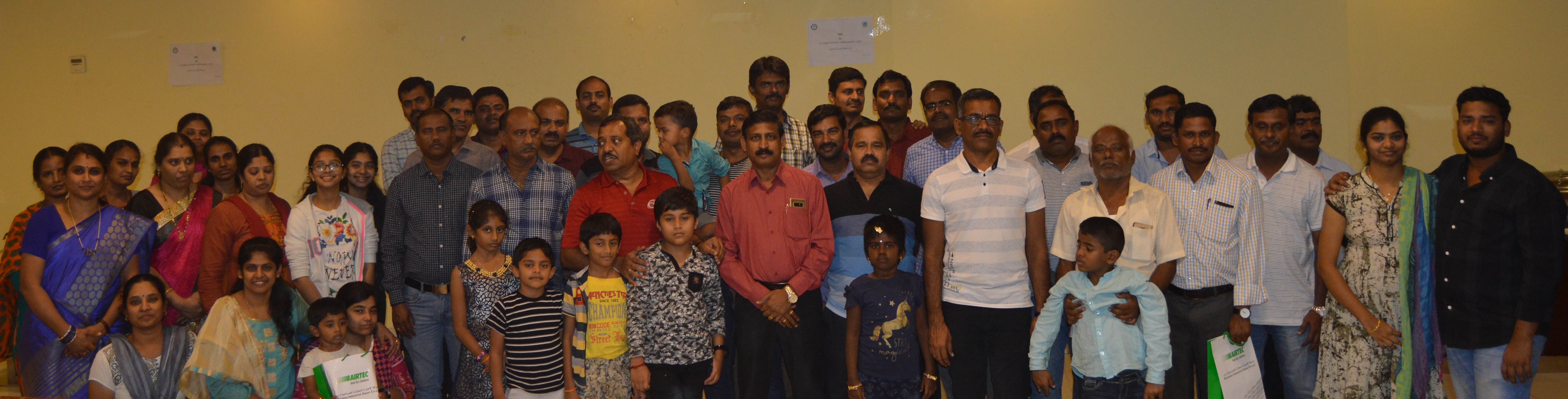 Global Reddiyars Federation